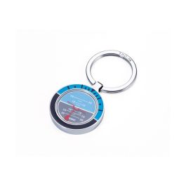 Artificial Horizon Keychain